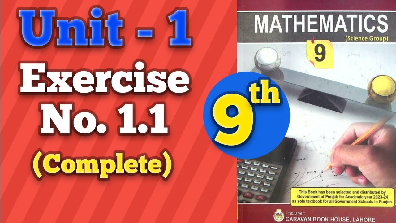 Mathematics - Class 9th - Unit # 1 - Exercise # 1.1 - YouTube