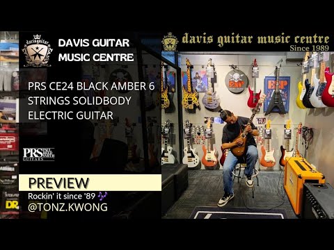 PRS CE24 Black Amber 6 Strings Solidbody Electric Guitar Preview @tonz.kwong | Guitar Preview ...