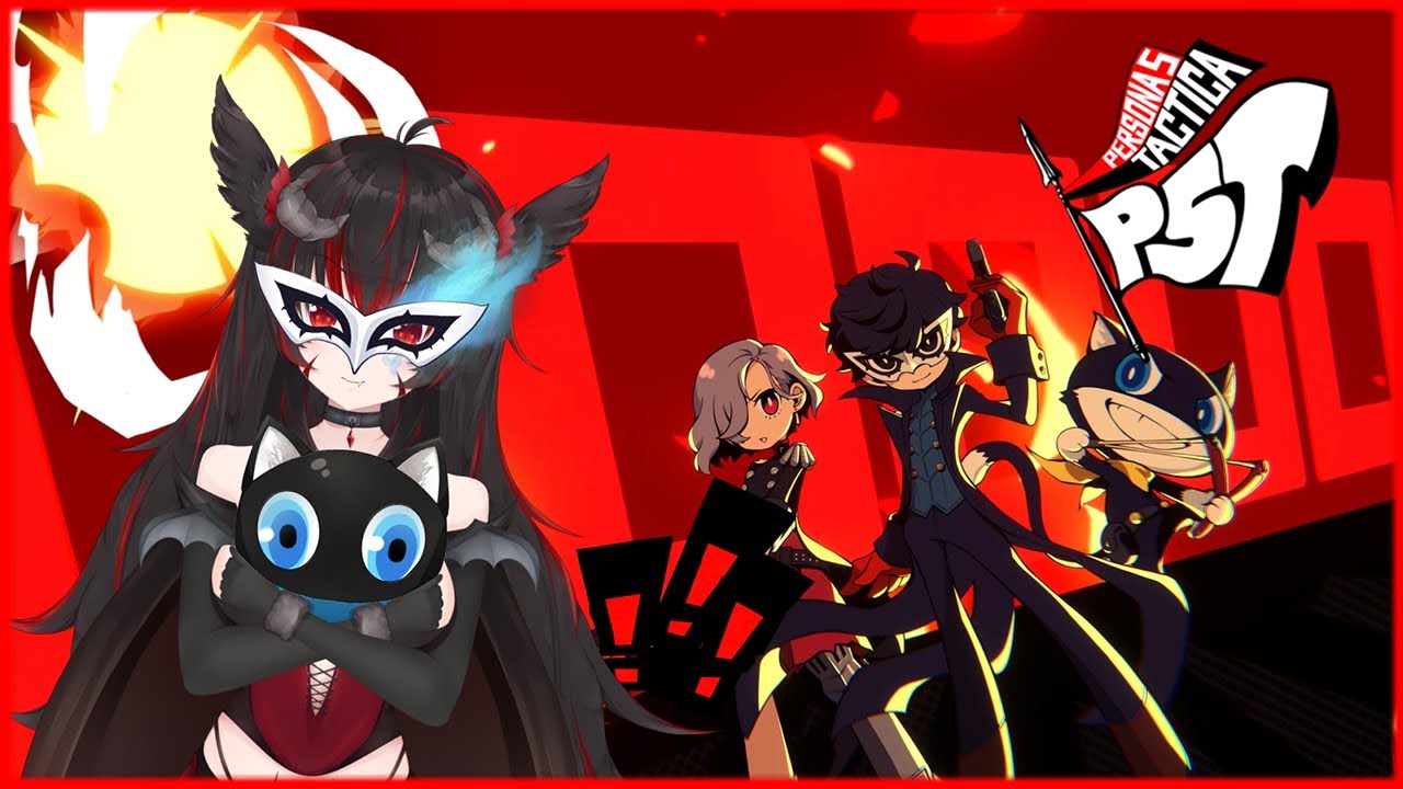 INSERT CLEVER STREAM TITLE HERE! CIEL PLAYS PERSONA 5 TACTICA - YouTube