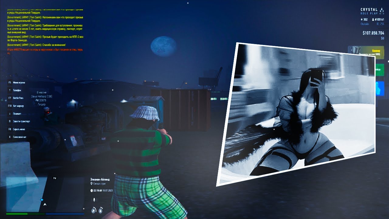 IF I EVER 💲 // МУВИК GTA 5 MATRIX RP // MALINA - YouTube