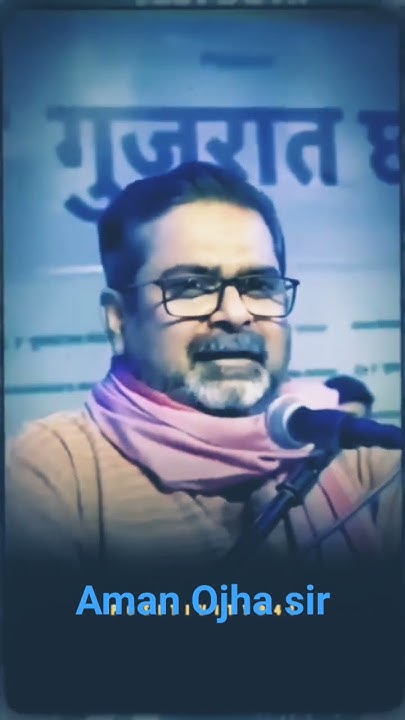 Aman Ojha ka motivation heart shayari@refugiomental6032 - YouTube