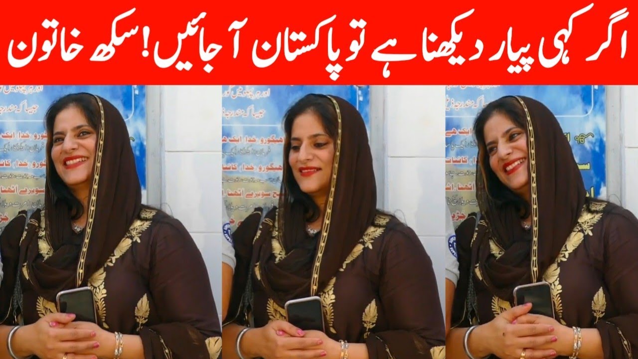 An Interview With Indian Kashmiri Sikh Family in Pakistan |# ...