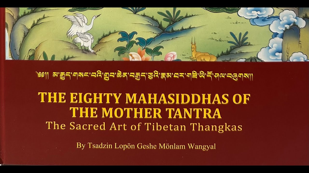 Book Review: The Eighty Mahasiddhas of the Mother Tantra,The Sacred Art ...