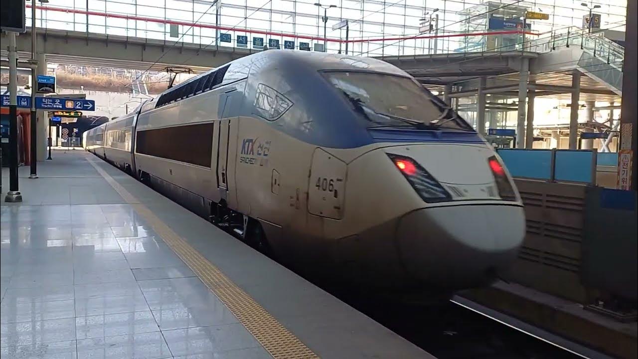 KTX-산천 406호기 507열차 광명역 발차영상 - YouTube