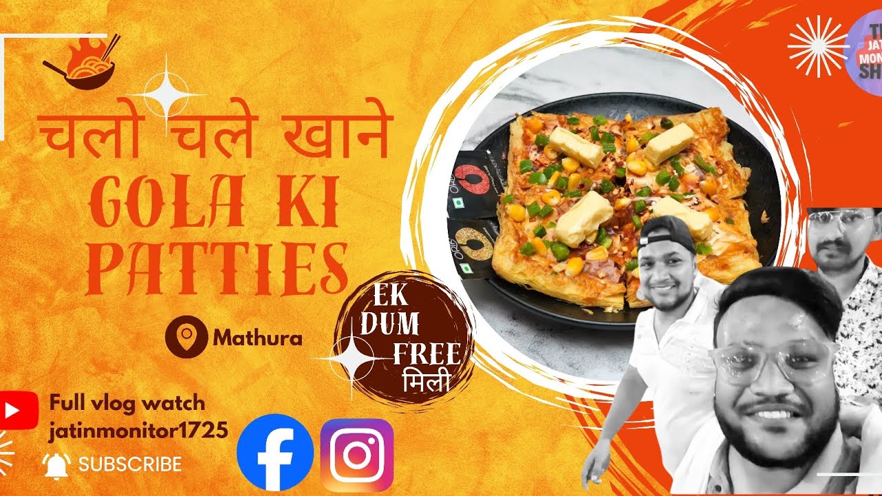 🤤Most Viral patties |Mathura Gola Patties & Baker’s | 💓Pizza patties ...