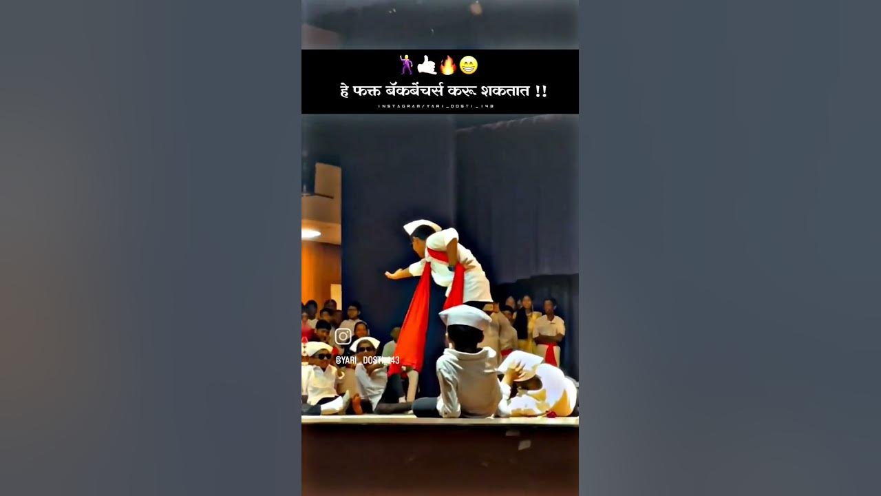 #LA NA SCHOOL Jalgaon #Mh19 - YouTube