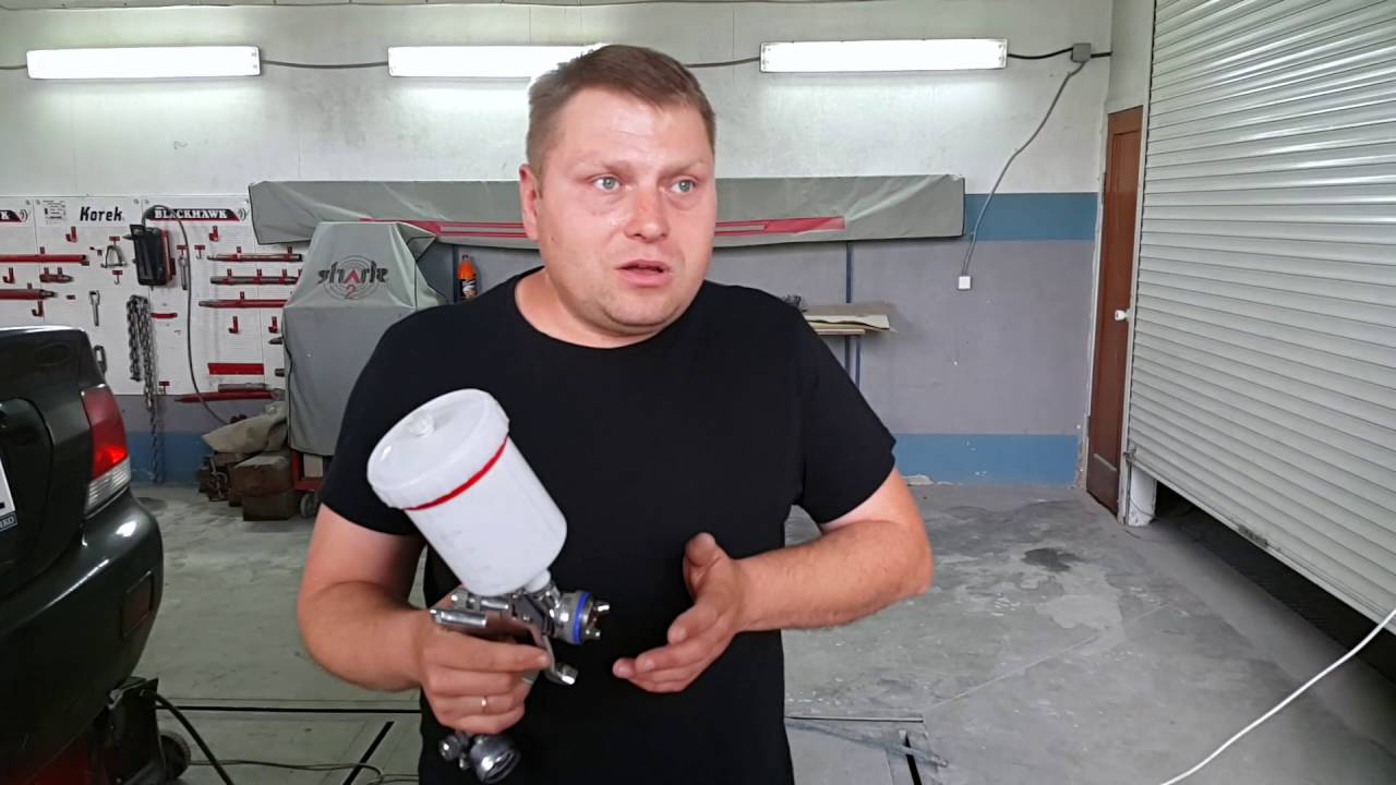 Покрасочный пистолеты HVLP и RP. В чём отличие? - YouTube