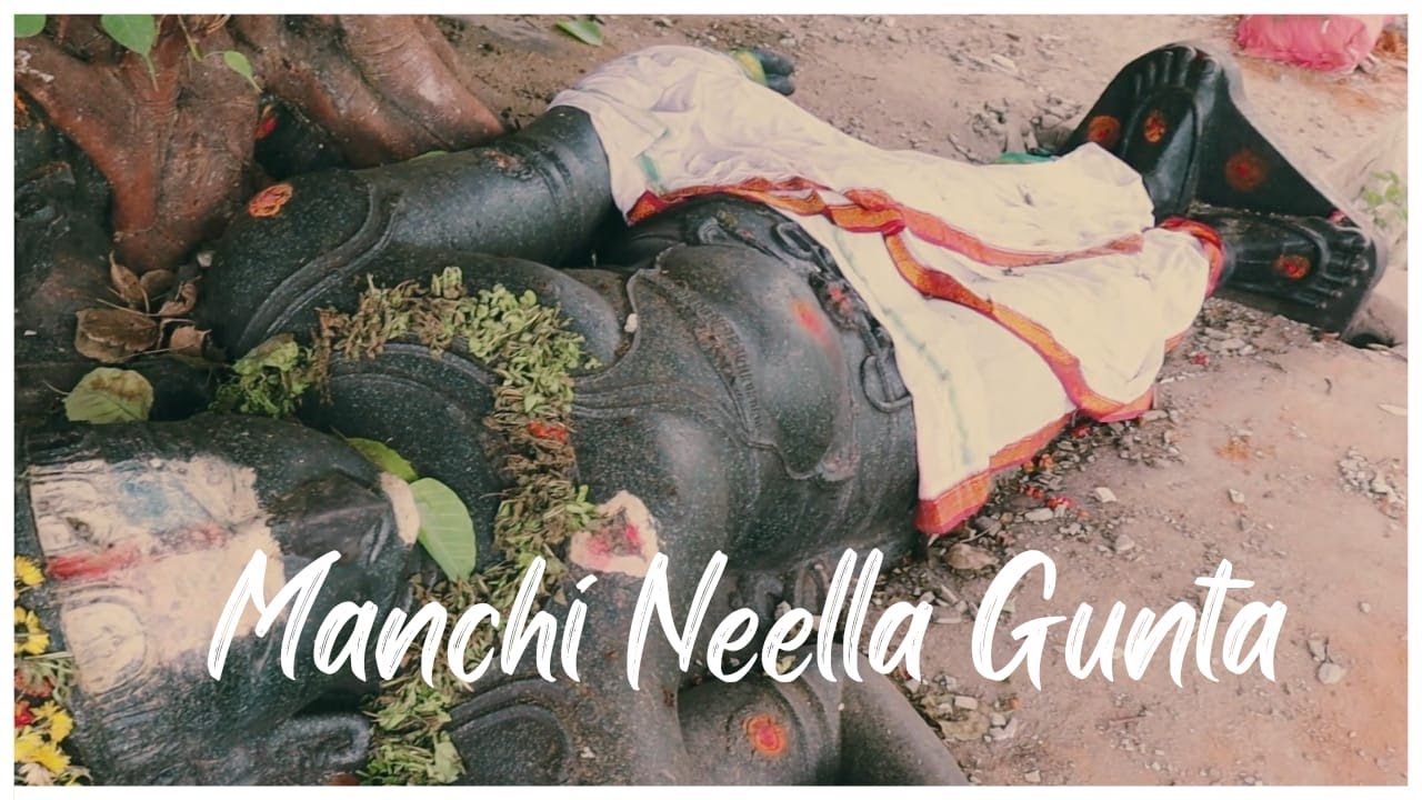 Manchi Neella Gunta || Tirupati || Travel and Food World || - YouTube