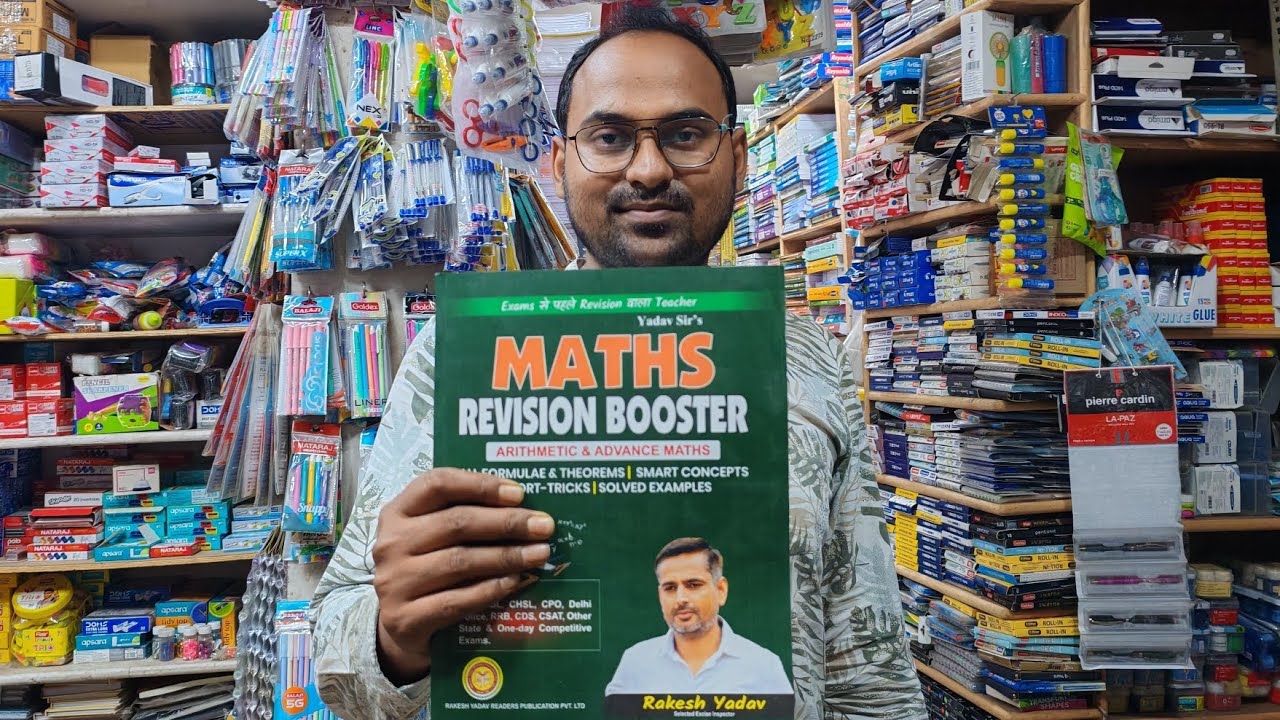 MATHS REVISION BOOSTER BY RAKESH YADAV SIR || FULL BOOK REVIEW || - YouTube