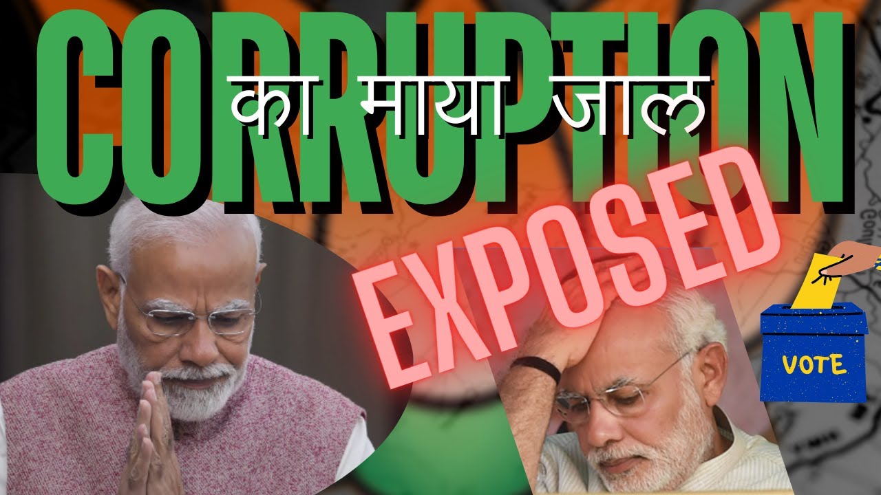 A corrupt political system | why corruption in india and indian ...