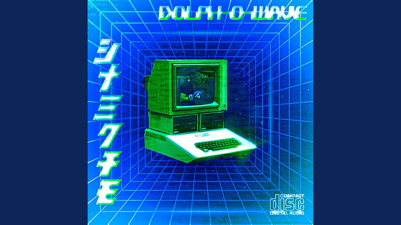 CORVETTE (VAPORWAVE Remix) - YouTube