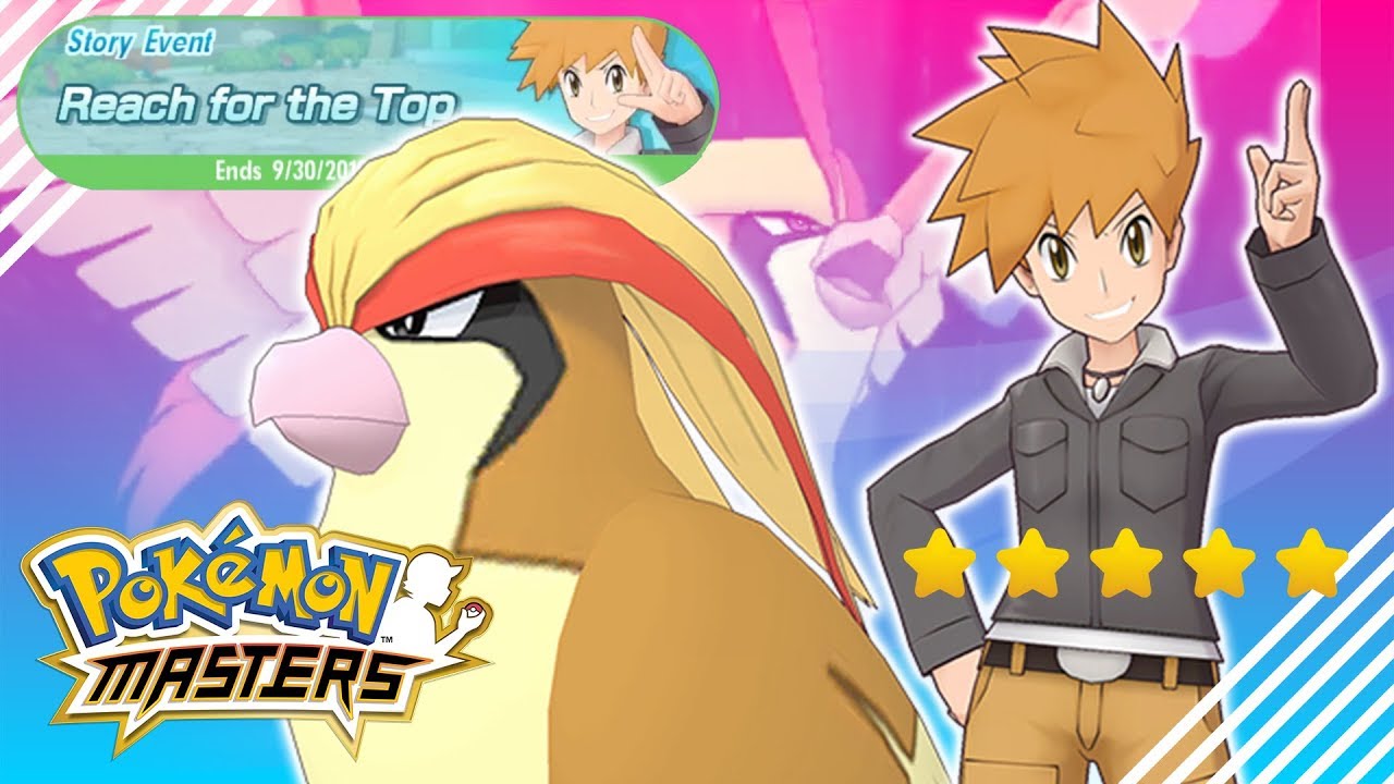 CHAMPION BLUE IS AMAZING! BLUE STORY EVENT | POKEMON MASTERS - YouTube