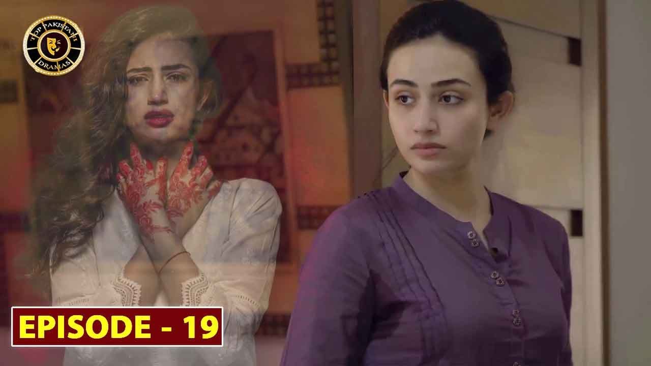 Ruswai Episode 19 | Sana Javed & Mikaal Zulfiqar | Top Pakistani Drama ...