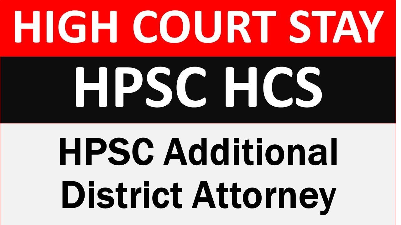 HPSC HCS Recruitment 2023 | HPSC ADA recruitment notification 2023 ...