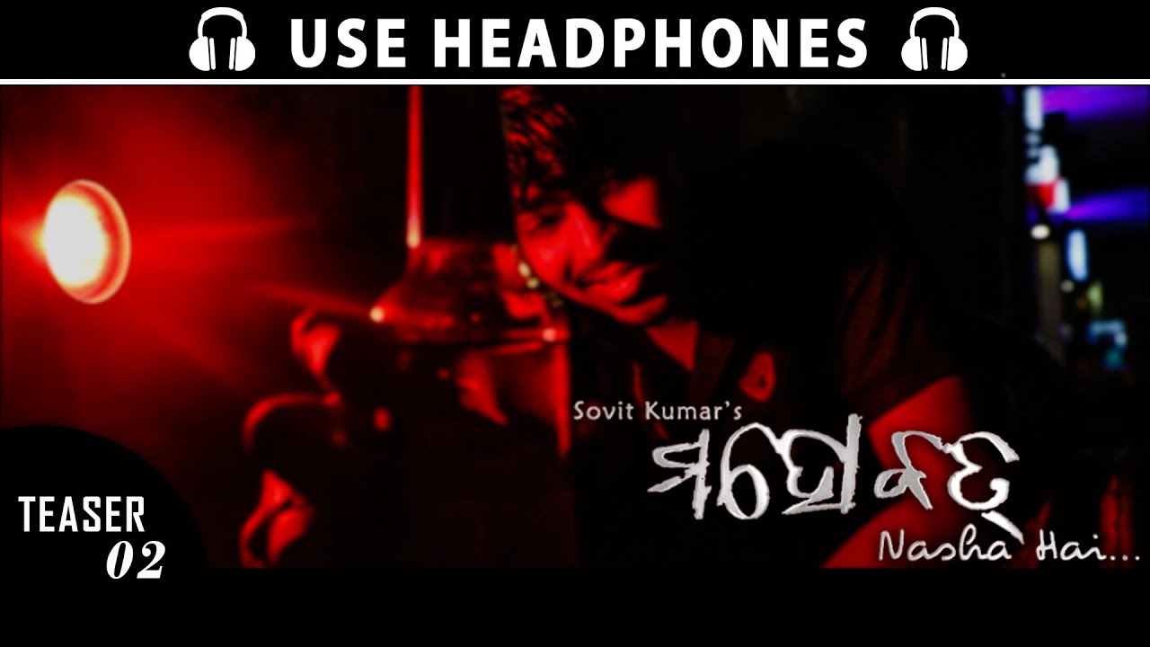 BLOCKBUSTER TEASER STATUS || MOHABBAT NASHA HAI || TANUSHREE, SOUMYA, DEBASISH || SOVIT KUMAR ...