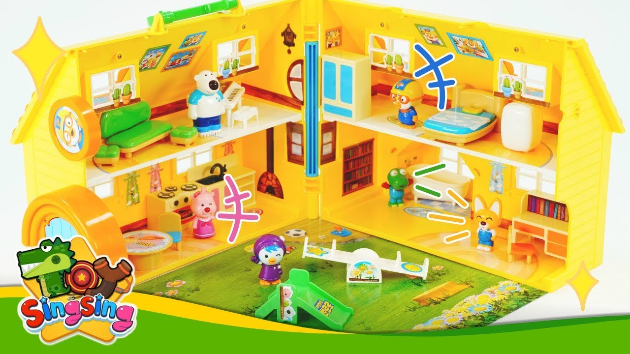 House set - Play toy - Unboxing - YouTube