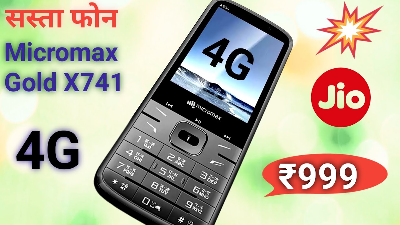 Best 4G Phone | Micromax X741 4G keypad phone unboxsing | Micromax X708 ...