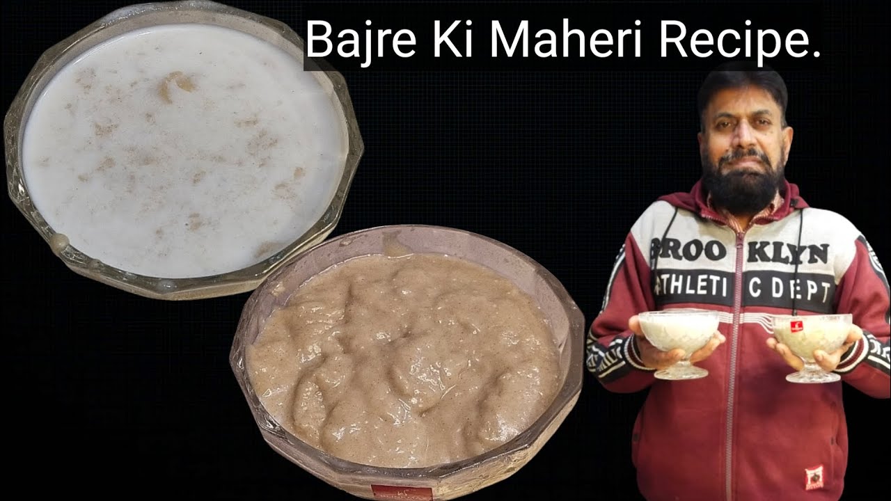Bajre Ki Maheri | Rajastani Dish | Winter's Special | Must Try |باجرے ...