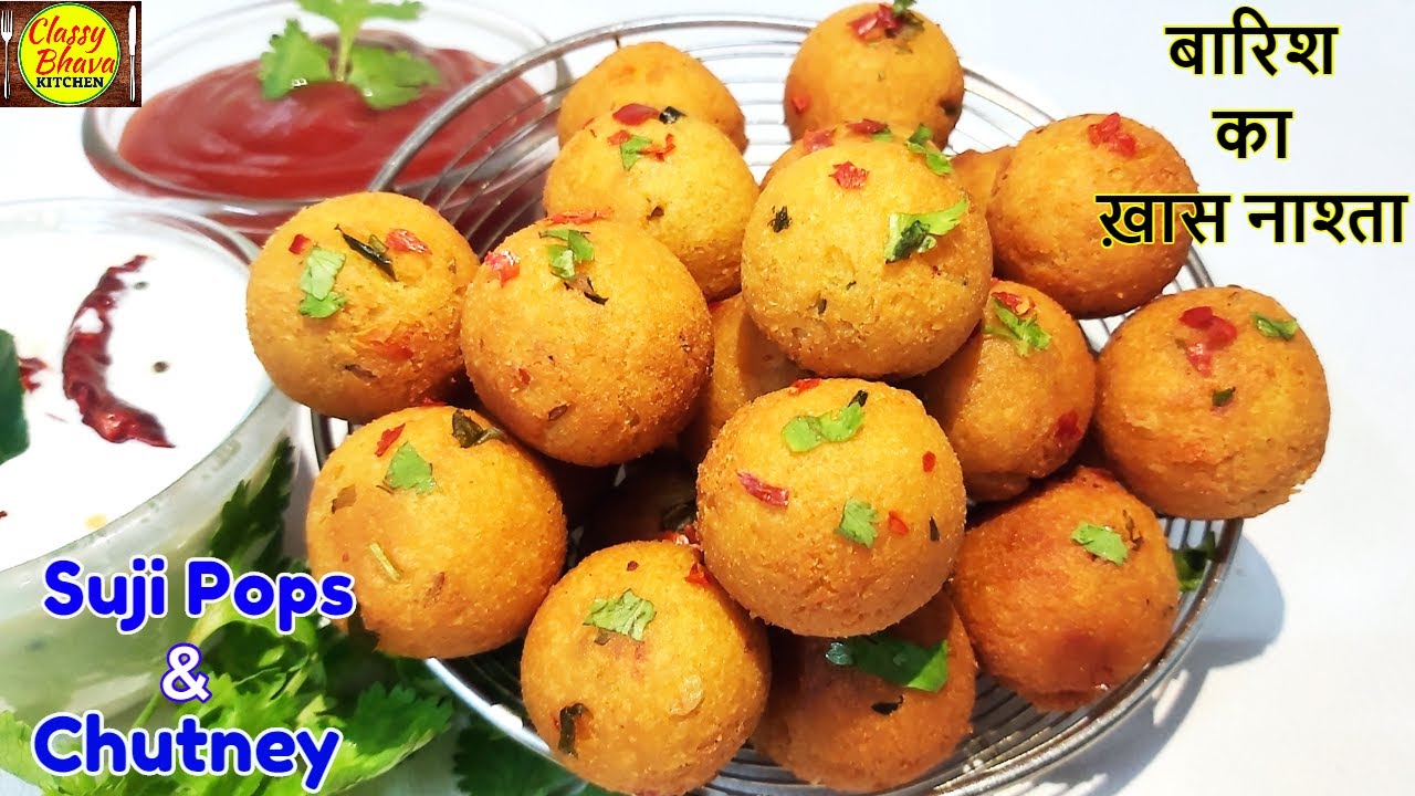 Suji nashta recipe | Rava Nashta | Breakfast Recipe | Instant Suji ...