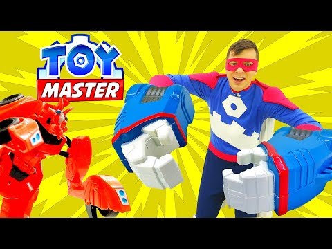 Шоу Той Мастер - Собираем Тобота! Игры с Трансформерами. @GulliverRu