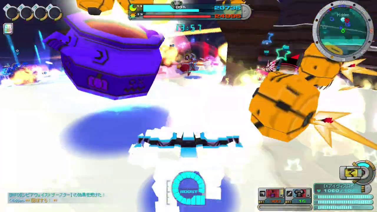 Cosmic Break JP EK Ivis-chan - YouTube