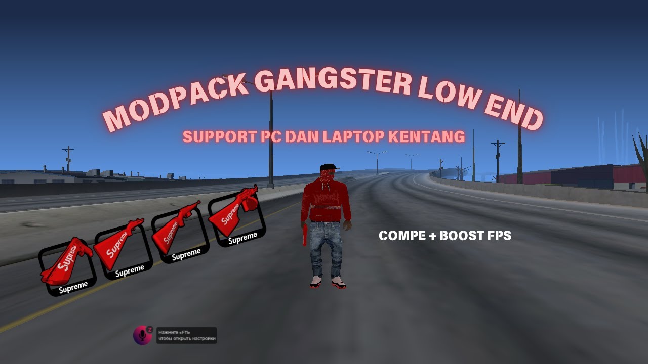 SHARE MODPACK COMPE HIGH FPS FOR LOW END PC - gta samp pc - YouTube