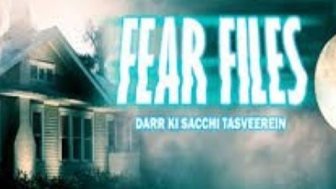 FEAR FILES EPISODE।।2021 NEW FEAR FILES FULL EPISODE - YouTube