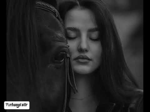 Müptela - Ferhangi Şiir - Ayşegül Can 