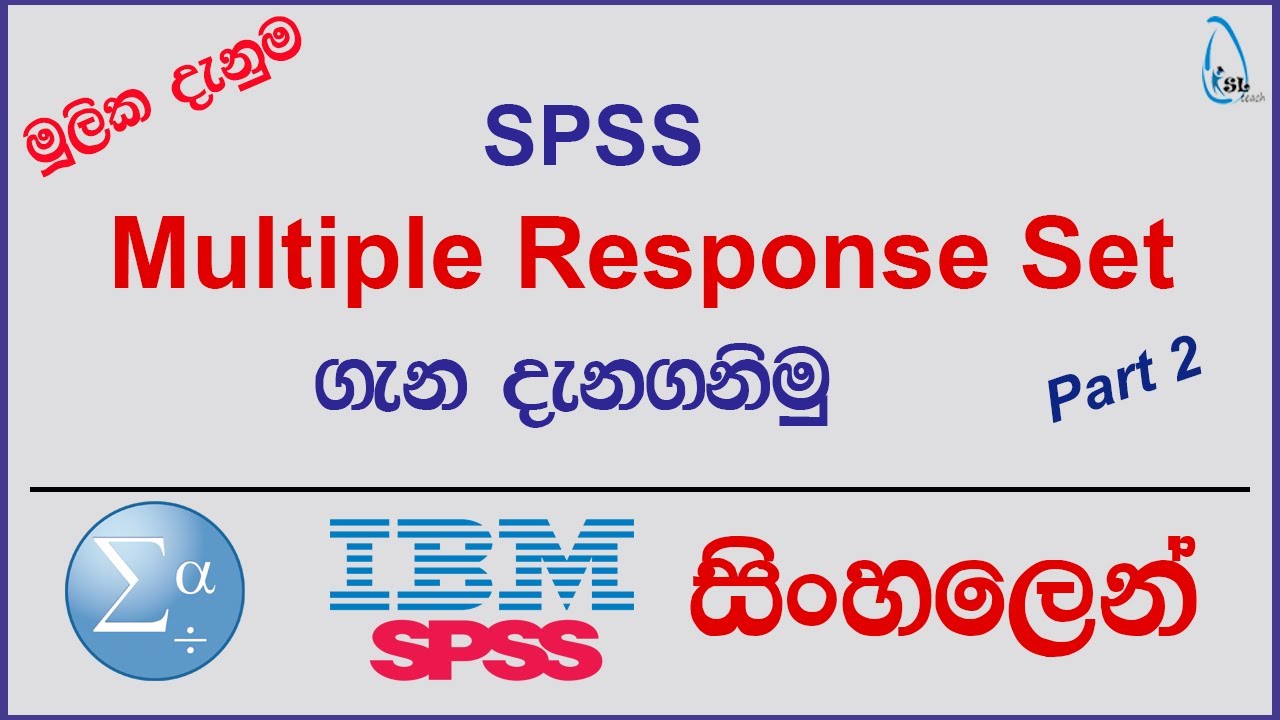 SPSS Multiple Response Set Part 2 SPSS 2 spss-multiple-response-set-part-2-spss-2