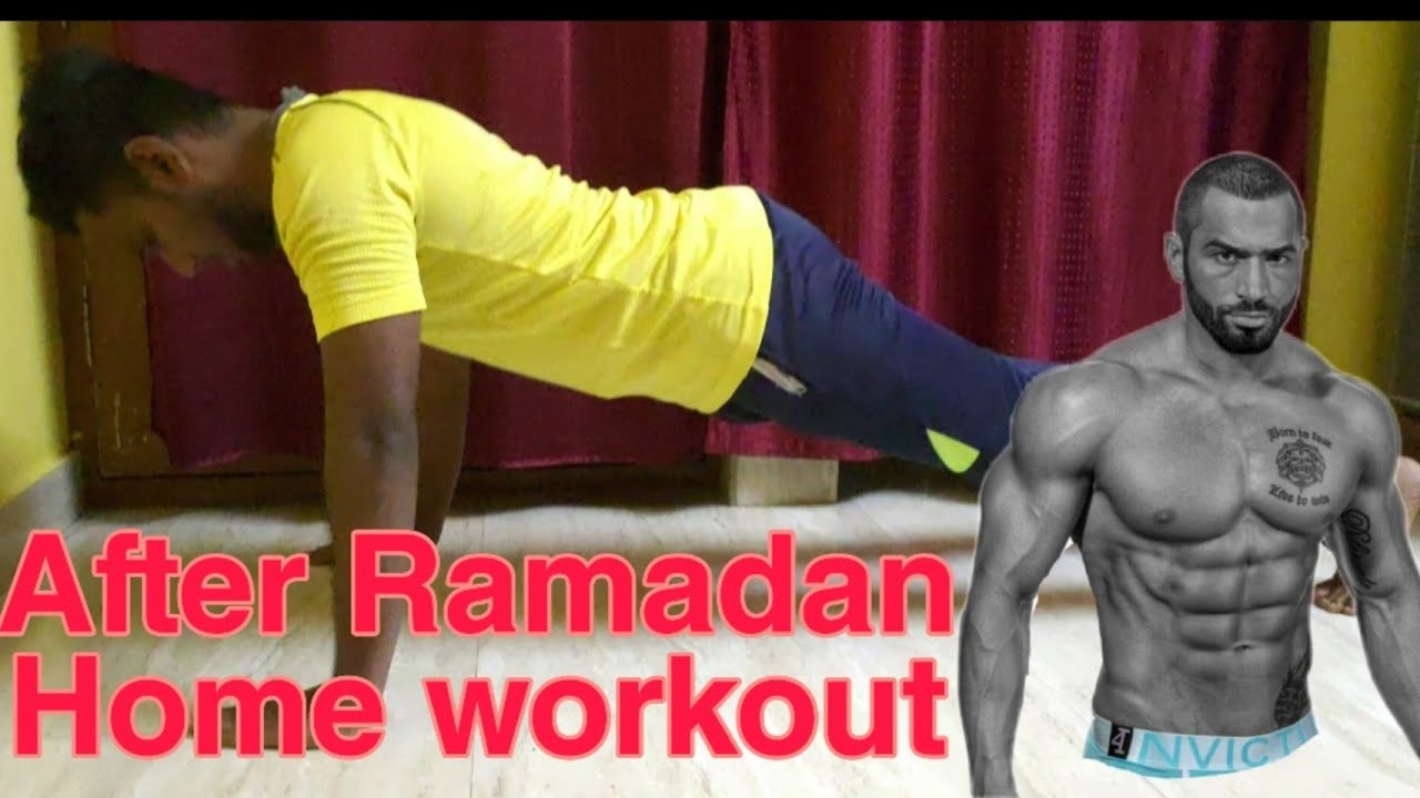 After Ramadan Home workout Day 1 muscle building (islamic fitness) # ...