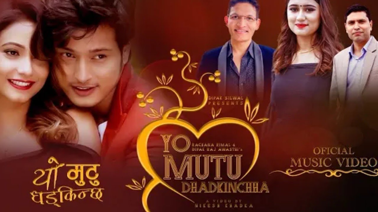 mutu dhardkinchha by rachana rimal & deepak awasthi dipak silwal ft_ pispa khadka & nisha bhatta ...