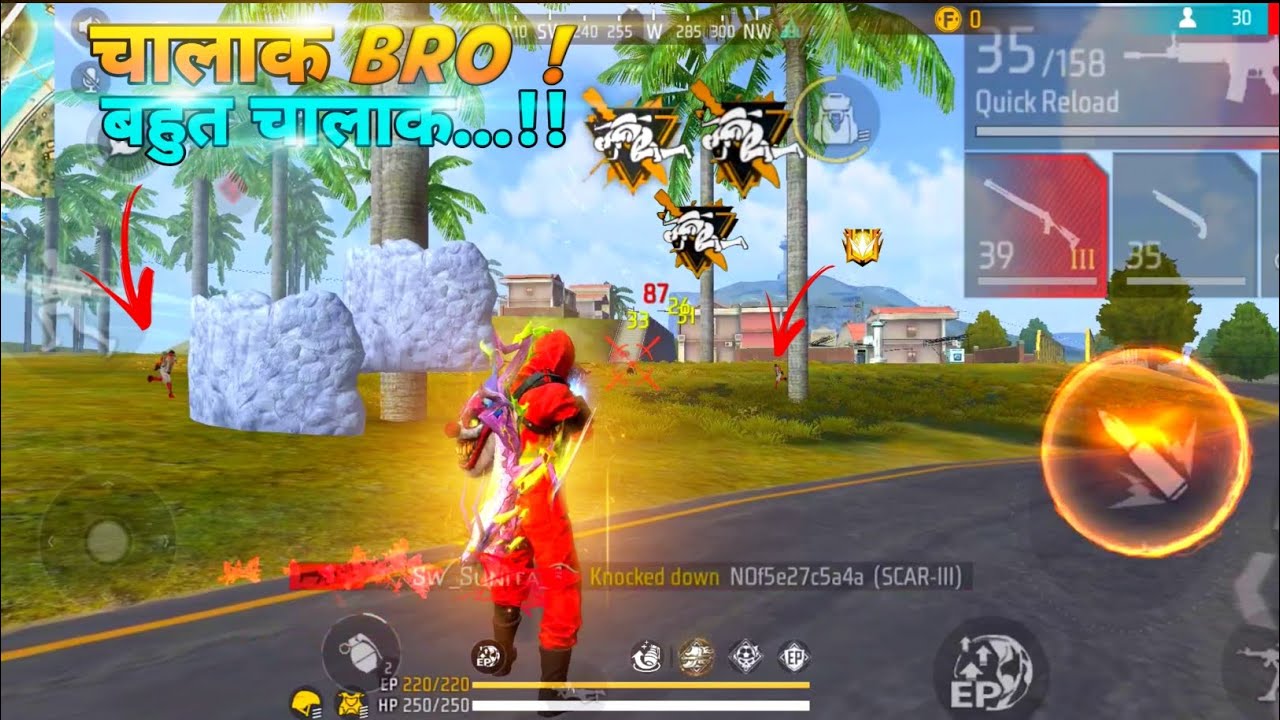 Chalak bro bahut chalak – Solo vs squad OP Gameplay – free fire Hindi –AJ ZONE #17 - YouTube