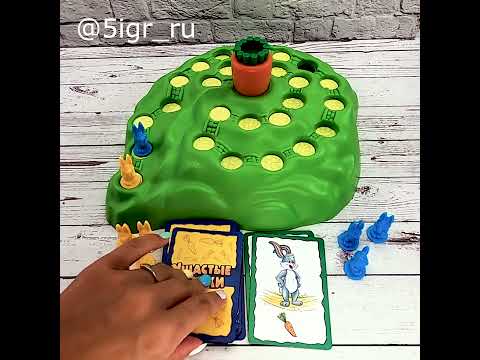 Настольная игра «Ушастые гонки» - YouTube