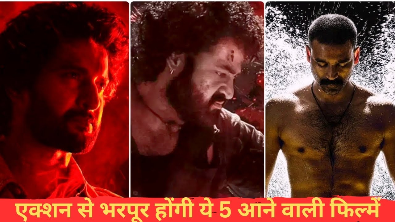 Top 5 Upcoming Action Movies|| New Movie Updates || Bollywood movies ...