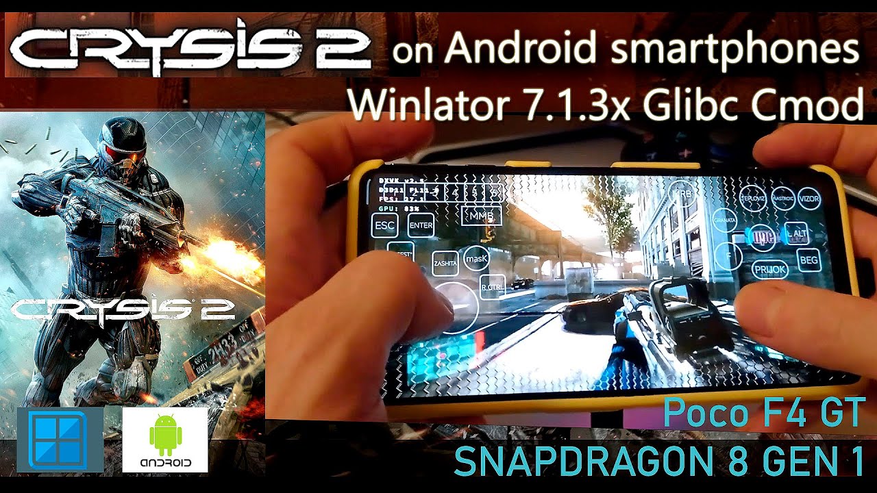 Crysis 2 в кармане играем на Android смартфоне через Winlator Glibc