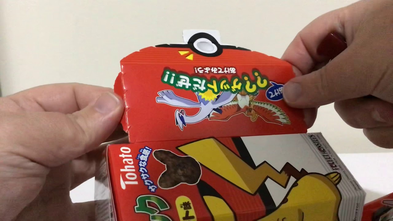 Pokémon chocolate snacks with sticker - YouTube