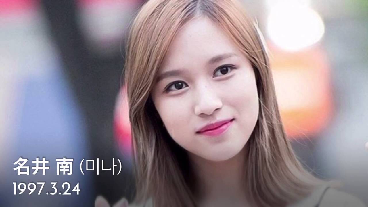 TWICE Japan line ♡ - YouTube