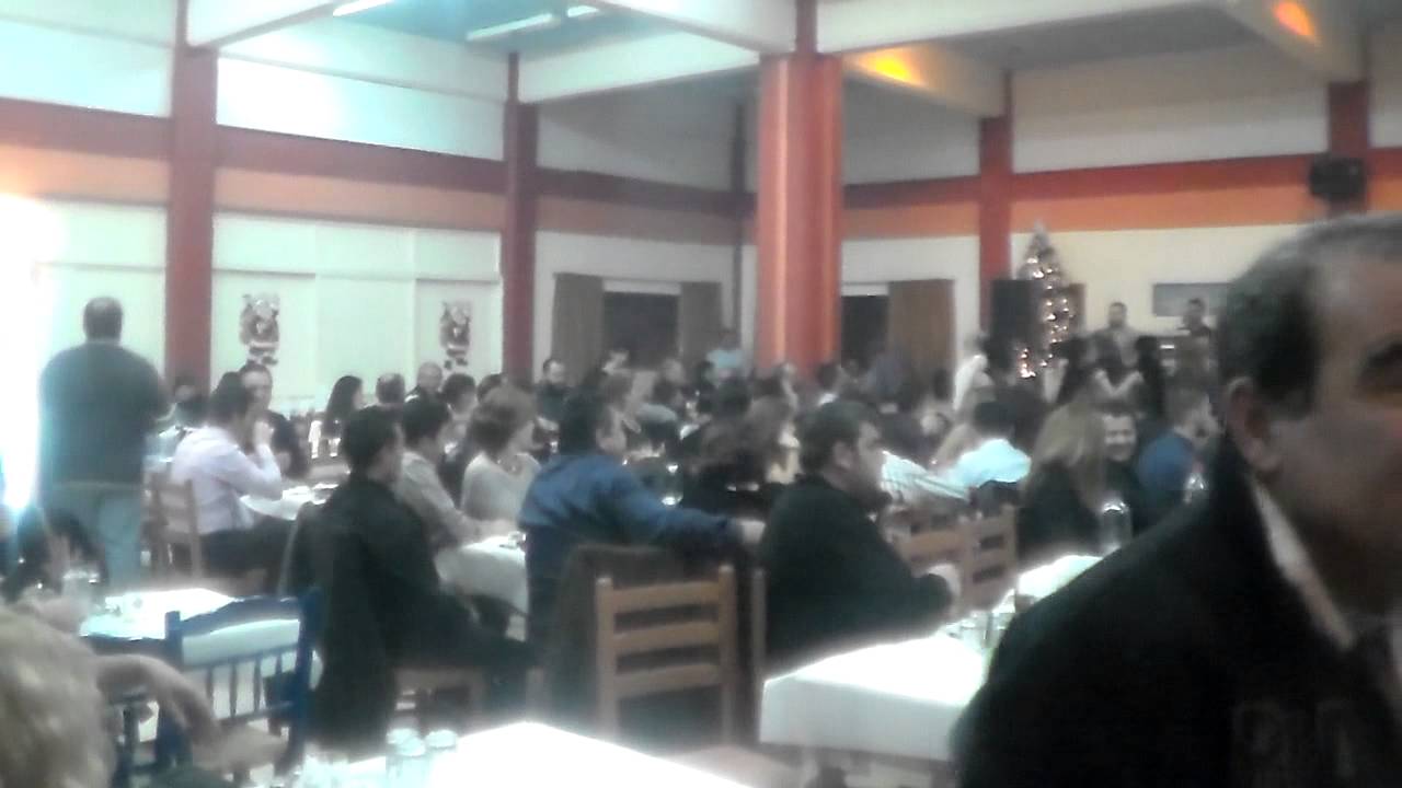 ΠΑΡΑΜΟΝΗ ΠΡΩΤΟΧΡΟΝΙΑΣ 2015 ΛΕΡΟΣ ΛΕΩΝ ΛΙΜΑΝΙ - YouTube