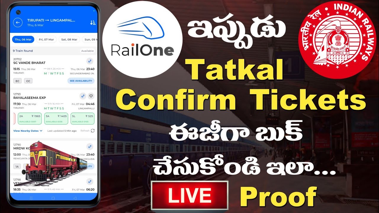 How to Book TATKAL Tickets Quickly from RailOne App | Tatkal ...