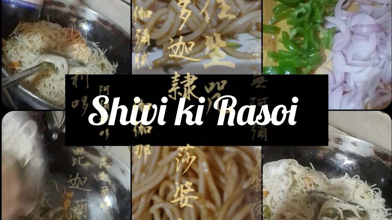 Ghar par bani tasty recipe sirf kuch minto mai taiyaar 🤫 apka favorite ...