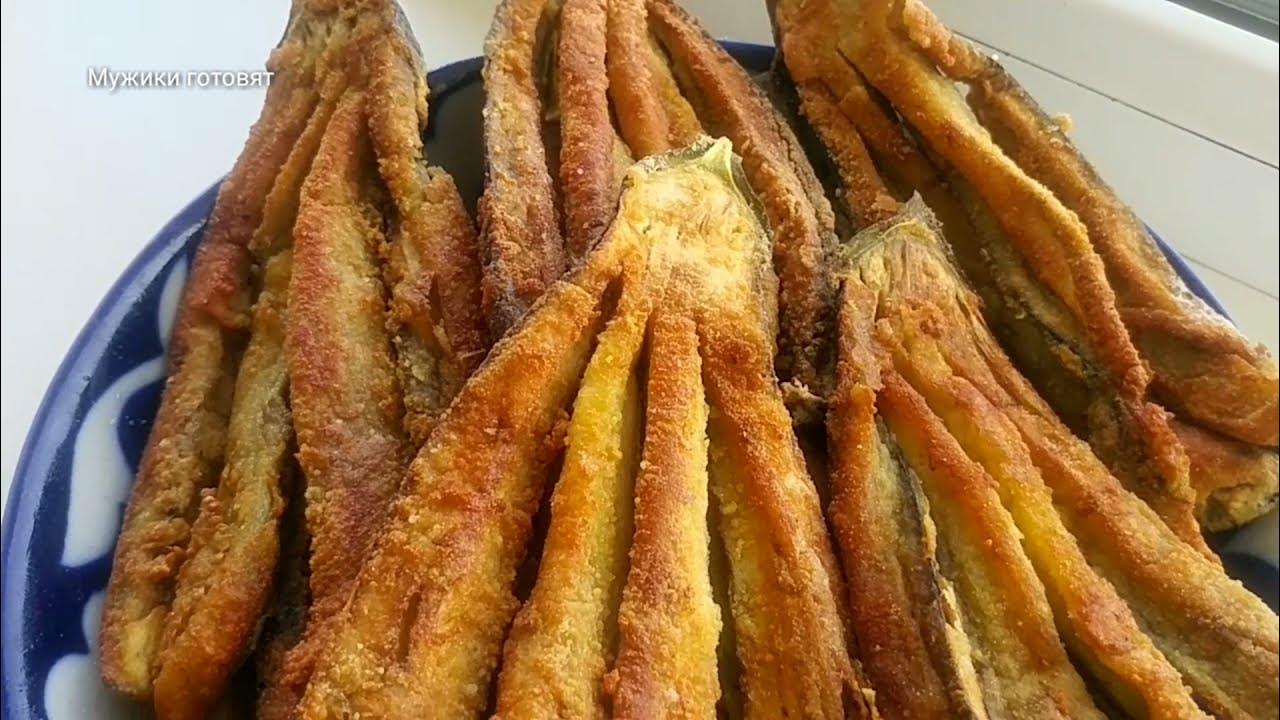 Баклажаны.Жареные баклажаны.Самый вкусный рецепт.🍲 Понравится Всей ...