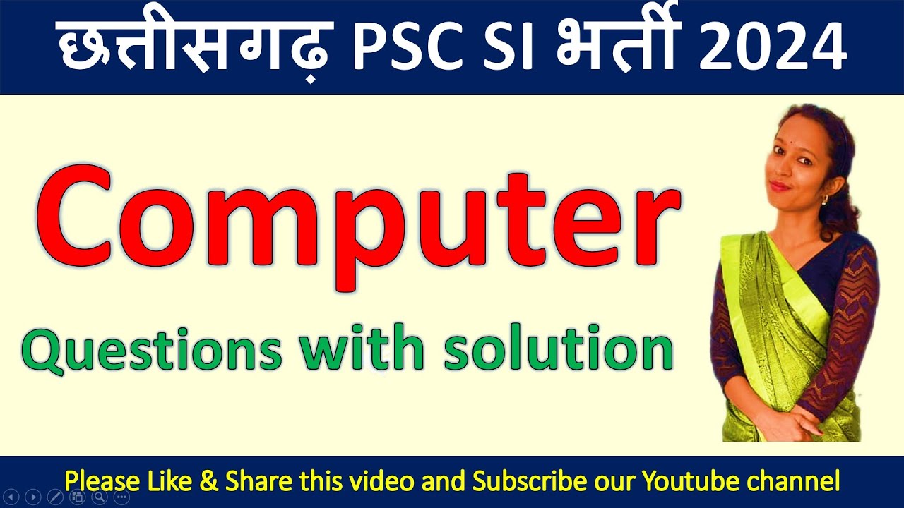CGPSC SI Tips : Old Computer Question Paper with solution - YouTube
