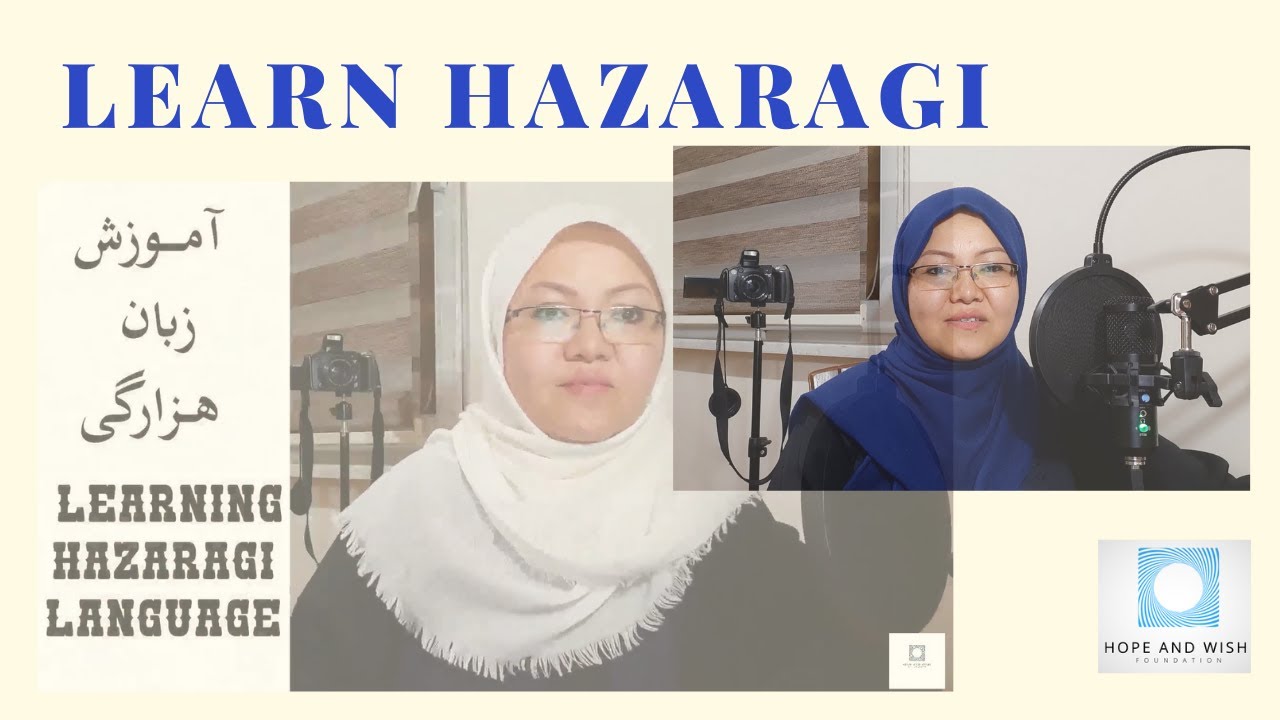 Learn Hazaragi with English/Farsi Titles | Lesson Three - YouTube