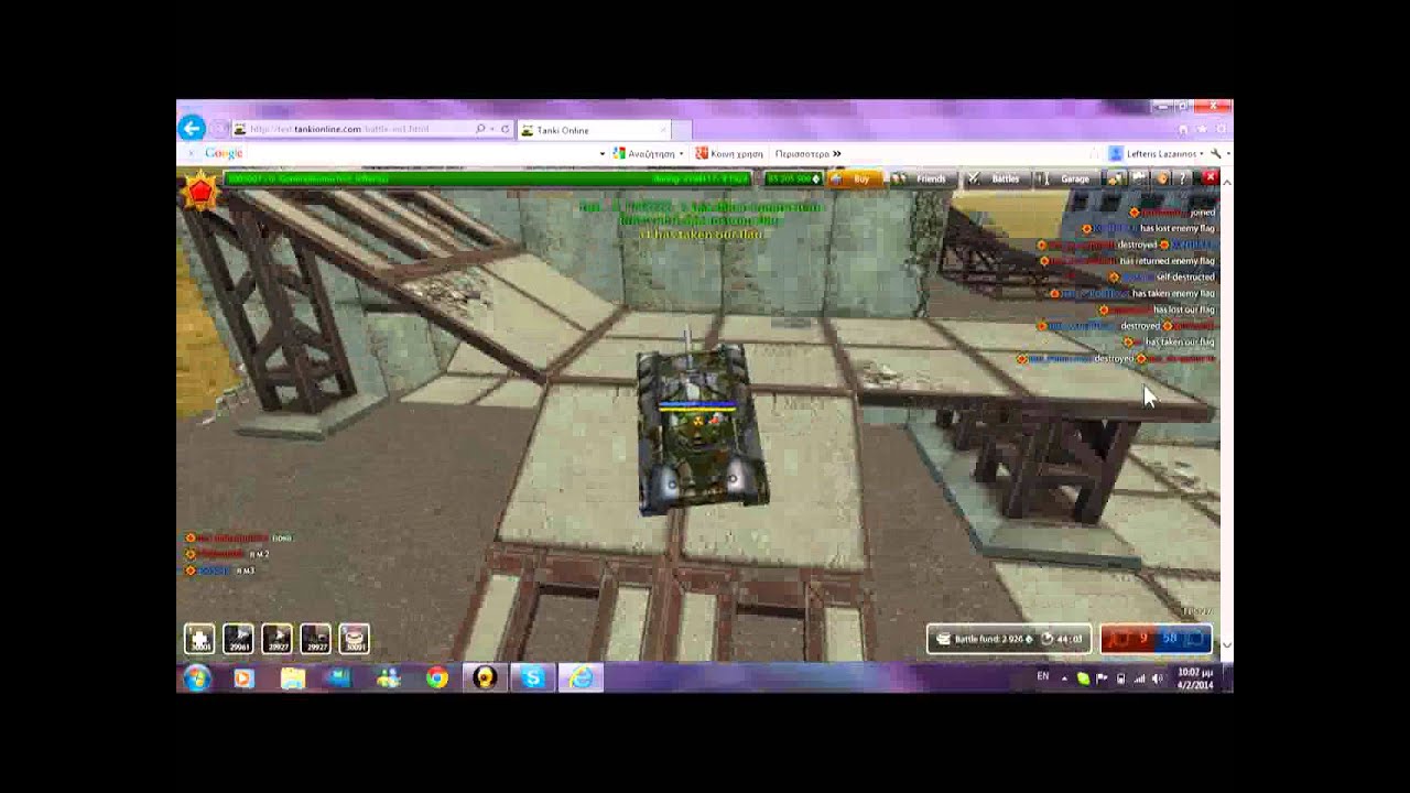 test server-tanki online tutorial - YouTube