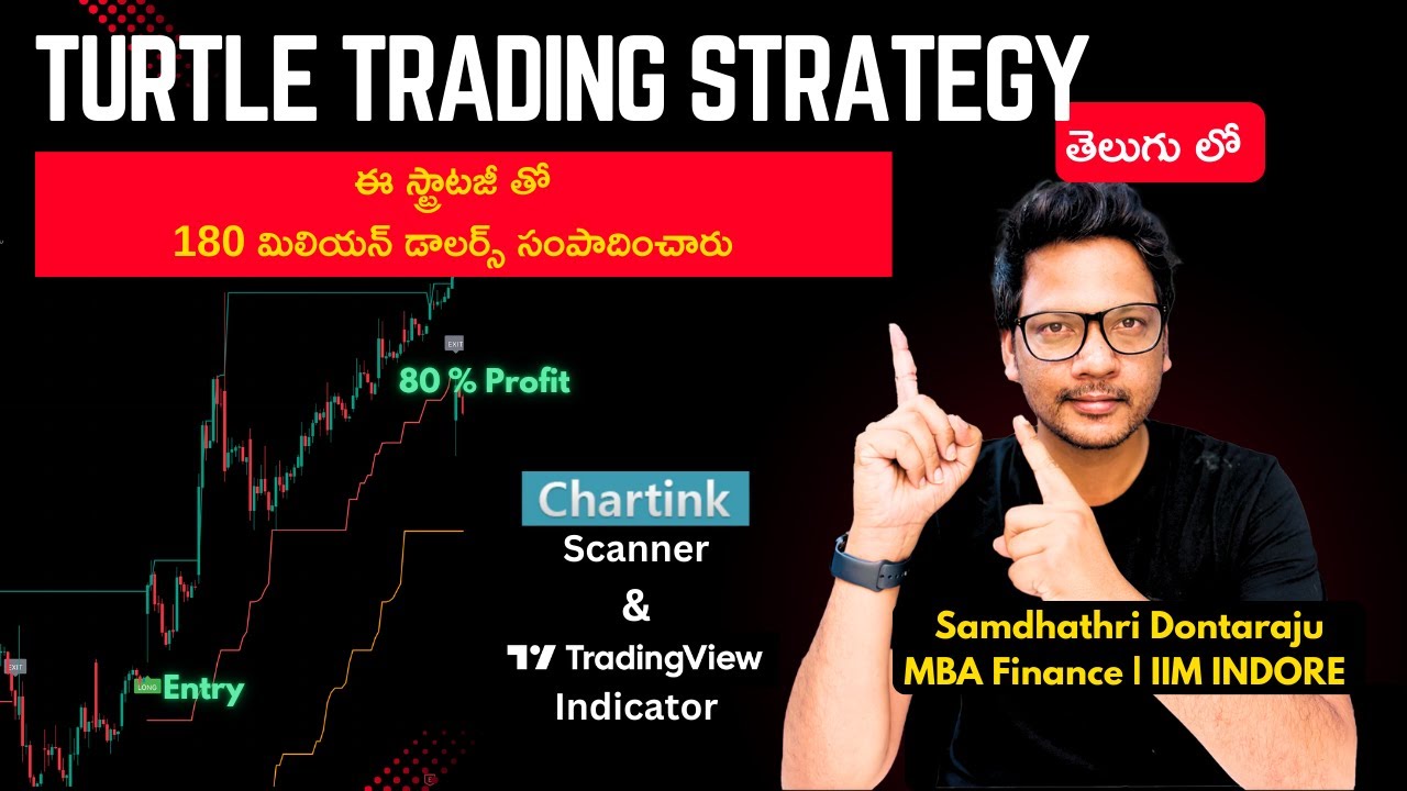 The BIGGEST $180M Trading Strategy | Turtle Trading Strategy | తెలుగు ...