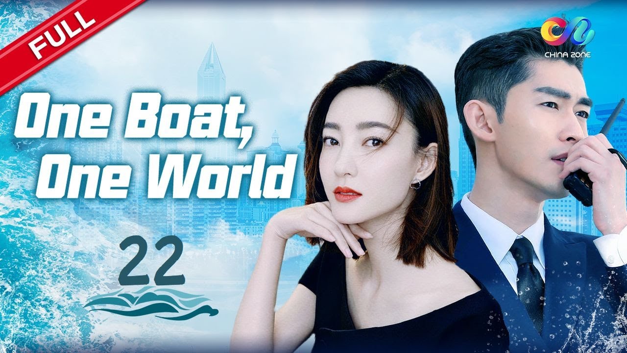One Boat, One World 【INDO SUB】EP22: Tianyue meminjam studio tari ...
