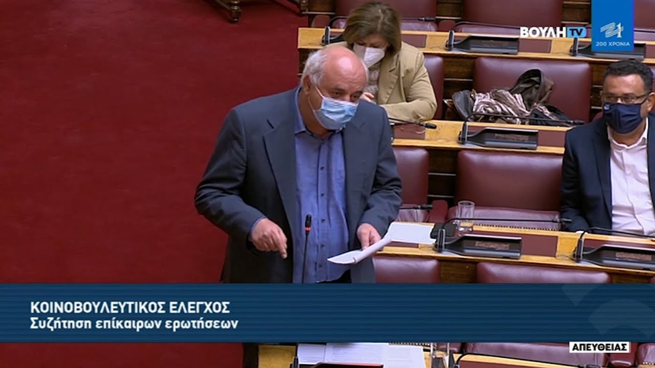 Ν. Καραθανασόπουλος: Να μετατραπούν σε αορίστου χρόνου οι συμβάσεις 36 ...
