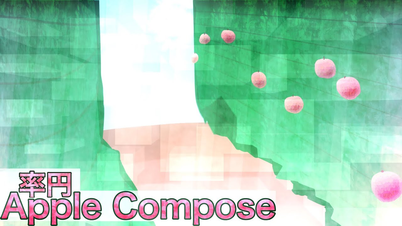 Apple Compose - YouTube