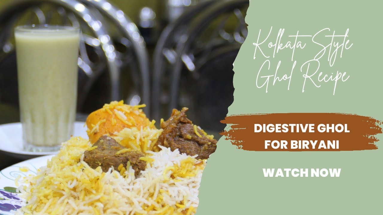 Ghol Recipe For Biryani | Kolkata Style Ghol Recipe | Kolkata Wedding ...