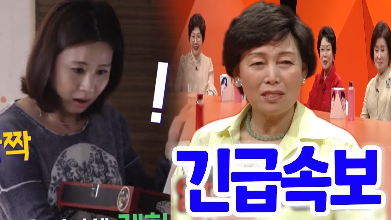 미우새 승수의 어머니가 예비 며느리 정아에게 가장 귀한 재산을 남겨주겠다는 유언장을 이미 섰다 시어머니의 한마디에정아 30분동안 폭풍오열어머니들 깜짝 놀랐다